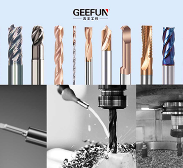 carbide cutting tool, custom cutting tools -GEEFUN